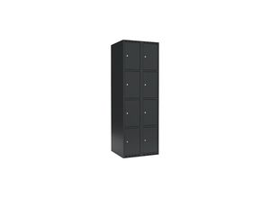 7042424852790 - 4er-Schließfachschrank Fydor 2 Abteile grau B 600 mm 2 Abteile flache Dachform Zylinderschloss kaiserkraft