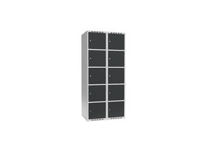 7042423061773 - 5er-Schließfachschrank Fydor 2 Abteile lichtgrau   grau B 800 mm 2 Abteile flache Dachform Zylinderschloss kaiserkraft