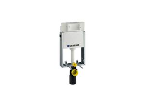 4025416799856 - Kombifix Element für Wand-WC 108 cm mit Delta UP-Spülkasten 12 cm für Betätigung von vorne 4025416799856 - Kombifix Element für Wand-WC 108 cm mit Delta UP-Spülkasten 12 cm für Betätigung von vorne