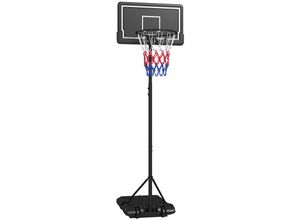4255633558954 - SPORTNOW Basketballständer 220-250 cm Basketballkorb mit Ständer Rollen
