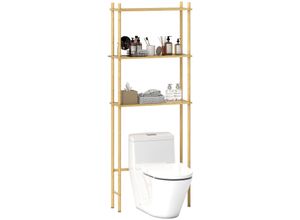 4255826817769 - Toilettenregal Bambus