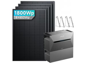 8711474375359 - Solarmars® 1800W Balkonkraftwerk mit Speicher Anker SOLIX Solarbank 3 E2700 Pro + 1x BP2700 - Mit Balkonhalterung