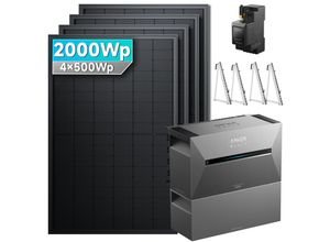 8711474114880 - Solarmars® 2000W Balkonkraftwerk mit Speicher Anker SOLIX Solarbank 3 E2700 Pro + 1x BP2700 - Mit Balkonhalterung