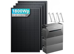 8711474375397 - Solarmars® 1800W Balkonkraftwerk mit Speicher Anker SOLIX Solarbank 3 E2700 Pro + 2x BP2700 - Mit Balkonhalterung
