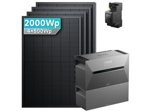 8711474114866 - Solarmars® 2000W Balkonkraftwerk mit Speicher Anker SOLIX Solarbank 3 E2700 Pro + 1x BP2700 - Ohne Halterung