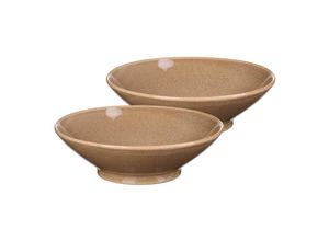 4053532172376 - Servierschalen Sahara ø 24 cm 2er Set