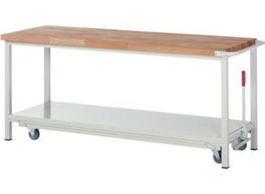 4040376991225 - Werkbank Serie 8000 fahrbar absenkbar Ablageboden B 2000 x T 700 x H 880 mm
