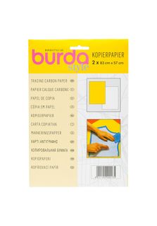 Burda Kopierpapier